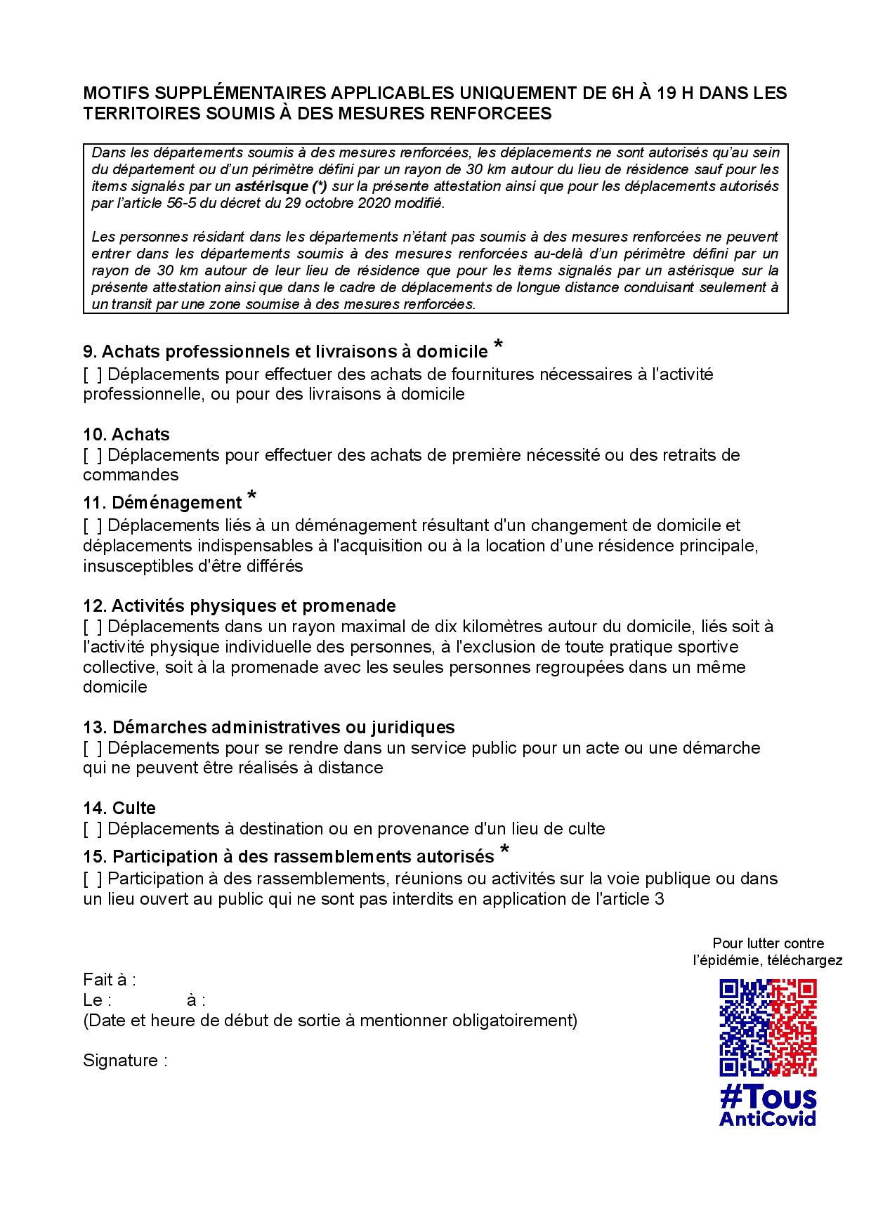 Téléchargez votre nouvelle attestation de déplacement | Le Républicain Téléchargez votre nouvelle attestation de déplacement | Le Républicain